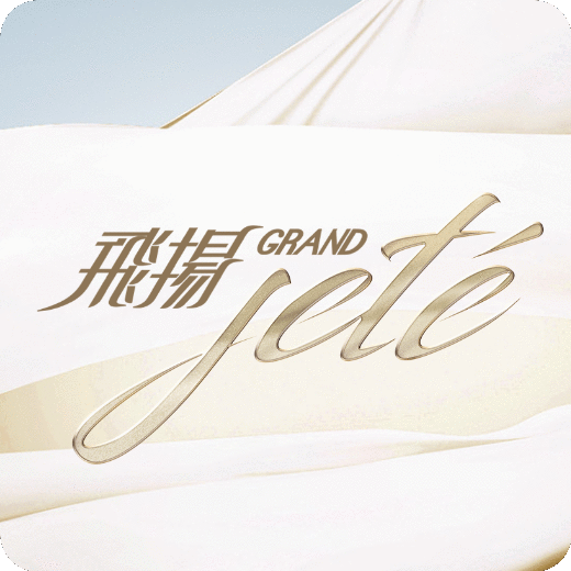 Hong Kong - Sales | CKA